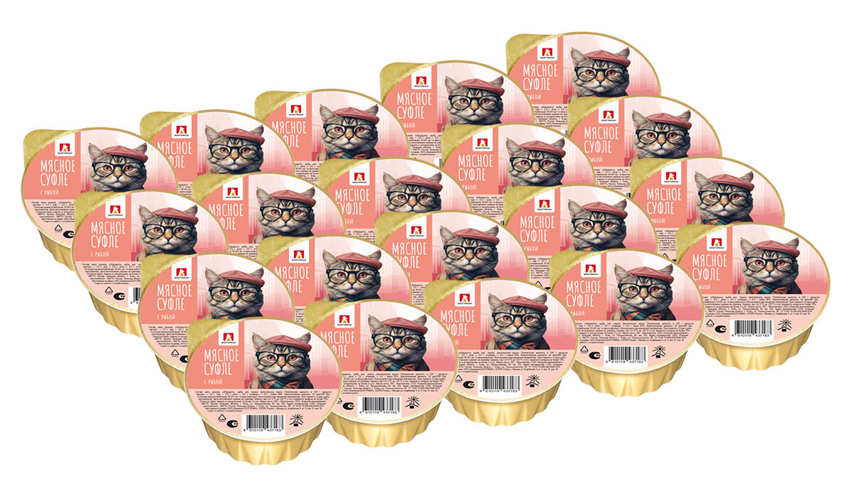 Корм влажный Зоогурман Мясное Суфле для взрослых кошек, рыба, 100 г х 20 шт