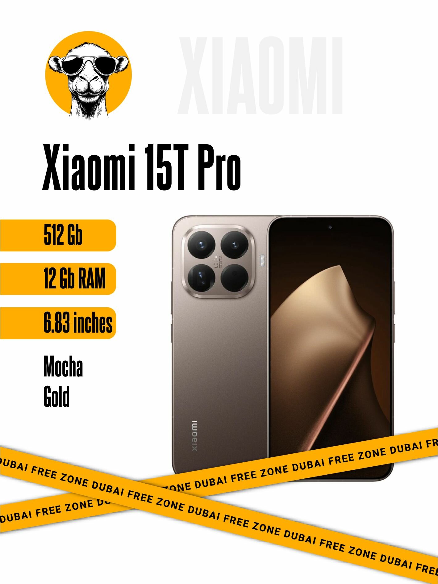 Смартфон Xiaomi 15T Pro 5G 12/512Gb Mocha Gold/Коричневый