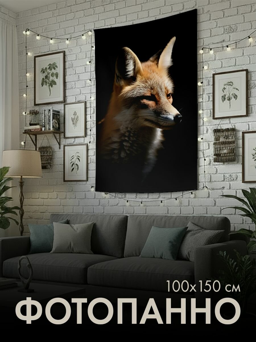 Панно тканевое PrintyFull / 100x150 см / лиса, Луна