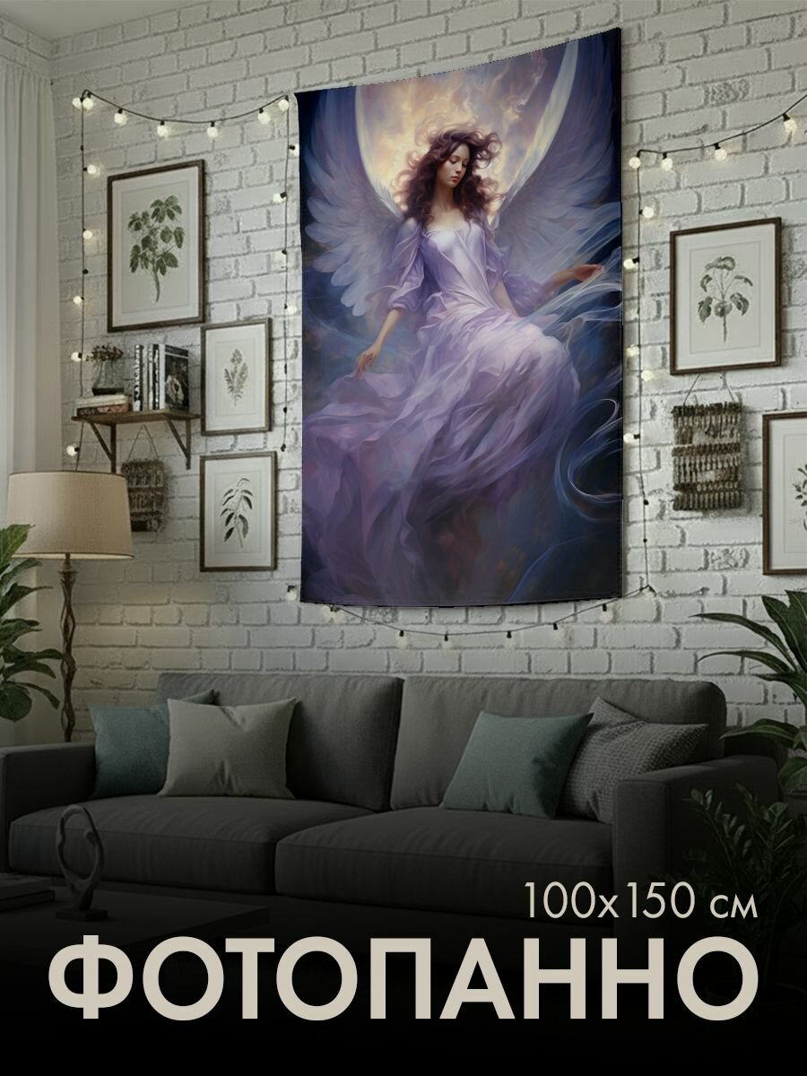 Панно тканевое PrintyFull / 100x150 см / картина, маслом