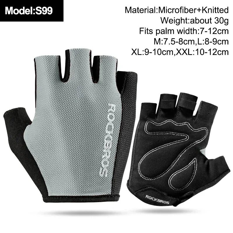 ROCKBROS Велоперчатки S99, микрофибра, серые, размер M