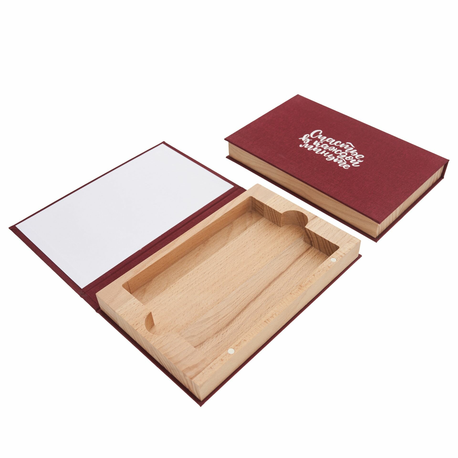 Коробочка (коробка, бокс) для фотографий 10х15 из бука с книжной обложкой и оттиском "Счастье в каждой минуте"