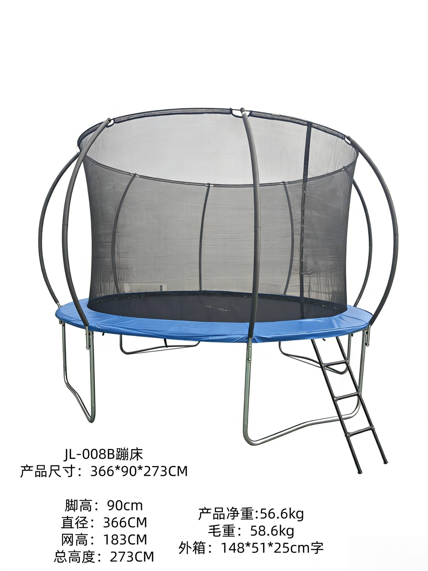 Надёжный уличный каркасный батут Verden JL-008B, диаметр 366см