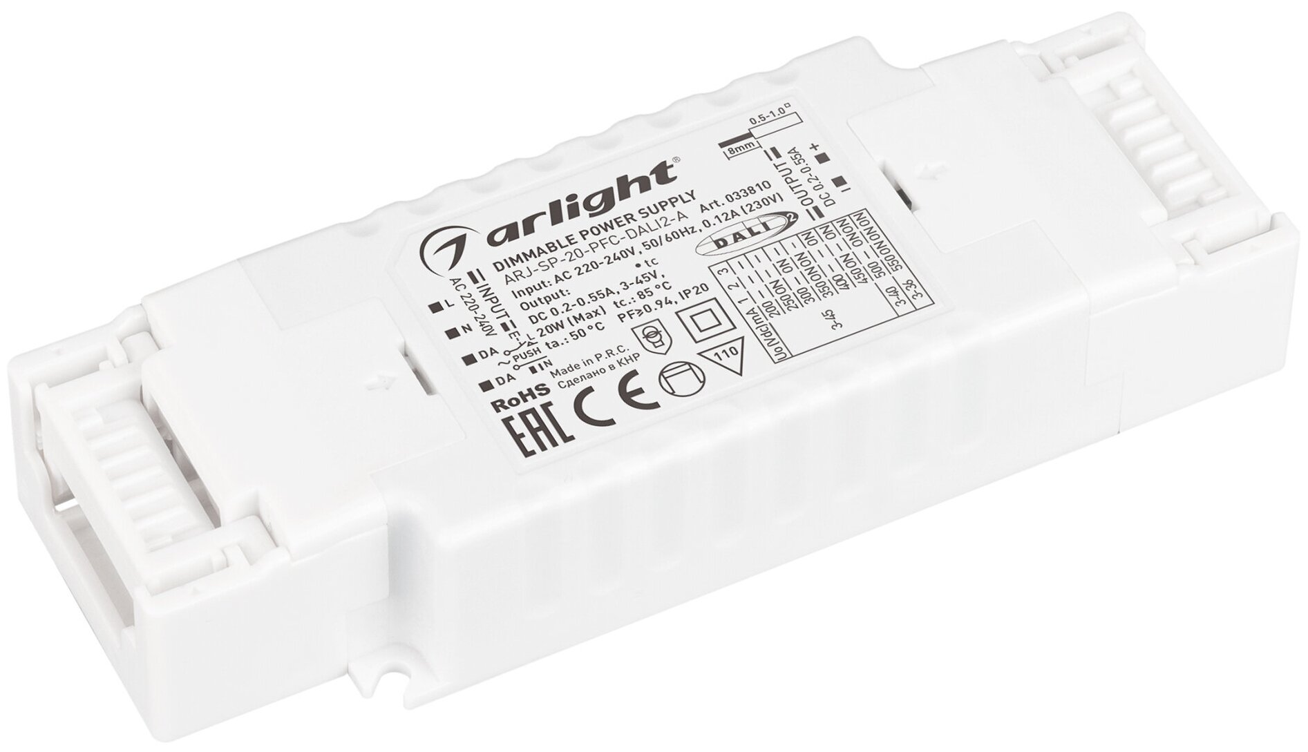 033810 Блок питания ARJ-SP-20-PFC-DALI2-A (20W, 3-45V, 0.2-0.55 A) (Arlight, IP20 Пластик)