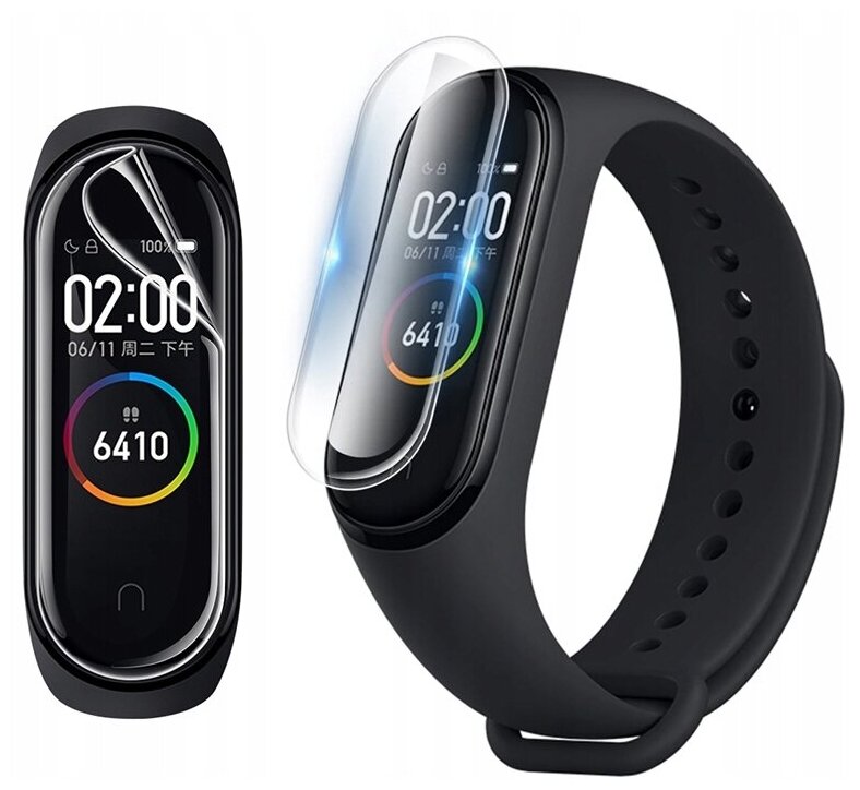 Защитная пленка на экран Mi Band 5