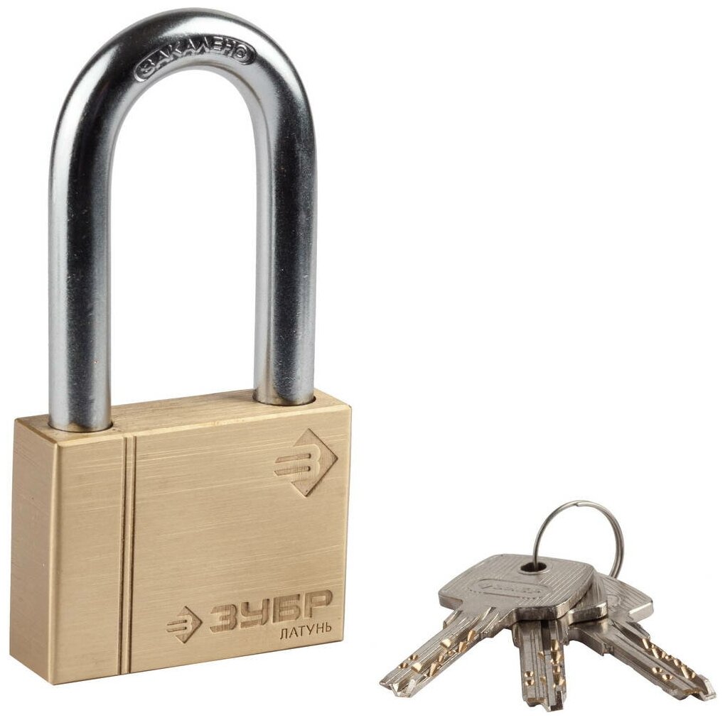 Навесной замок ЗУБР 60 мм удлиненная дужка латунный корпус закаленная сталь 3 ключа