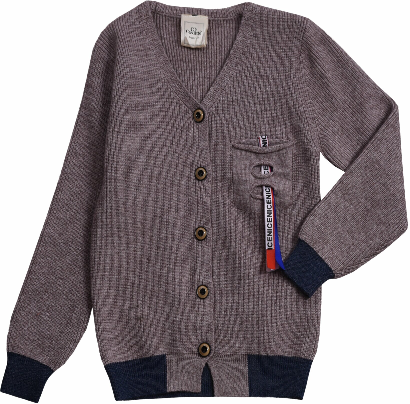 Кардиган Для мальчиков