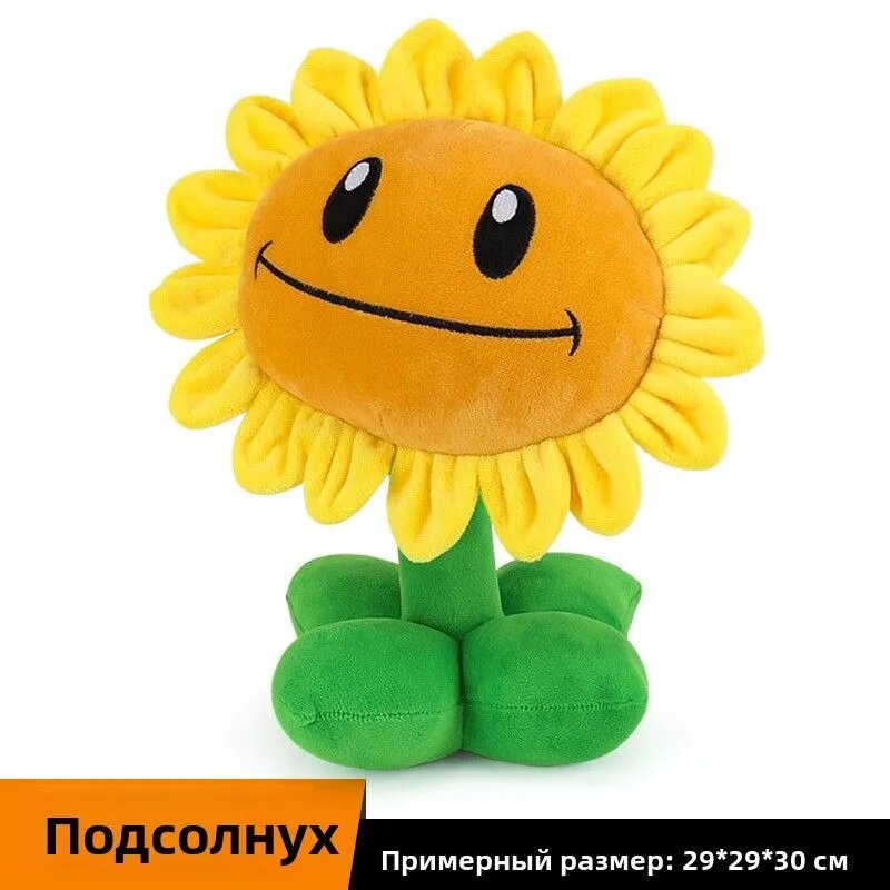 Растения против Зомби 2 Плюшевая игрушка-кукла