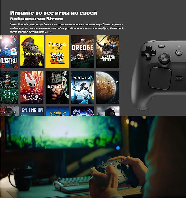 Беспроводной геймпад для ПК и Steam, игровой контроллер с двойными стиками и сенсорной панелью, черный — фото 1
