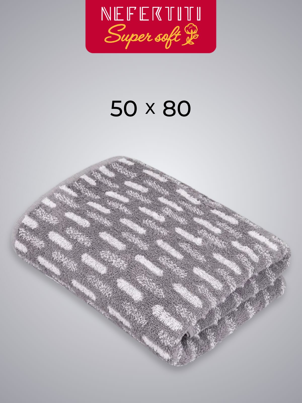 Полотенце махровое банное 50х80