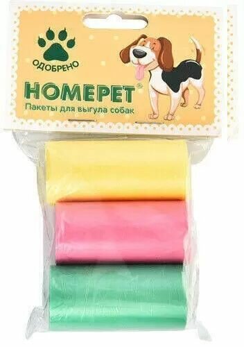 HOMEPET Пакеты для выгула собак 3 х 20 шт