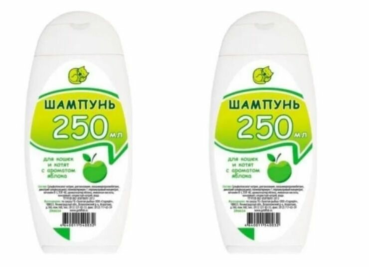 ДокторZOO Шампунь для кошек и котят, с ароматом яблока, 250 мл - 2 шт
