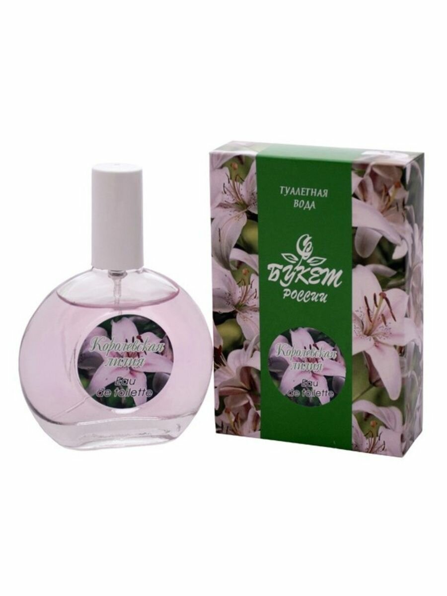 Туалетная вода Guy Alari "Королевская лилия", 40ml, древесно-цветочные ноты