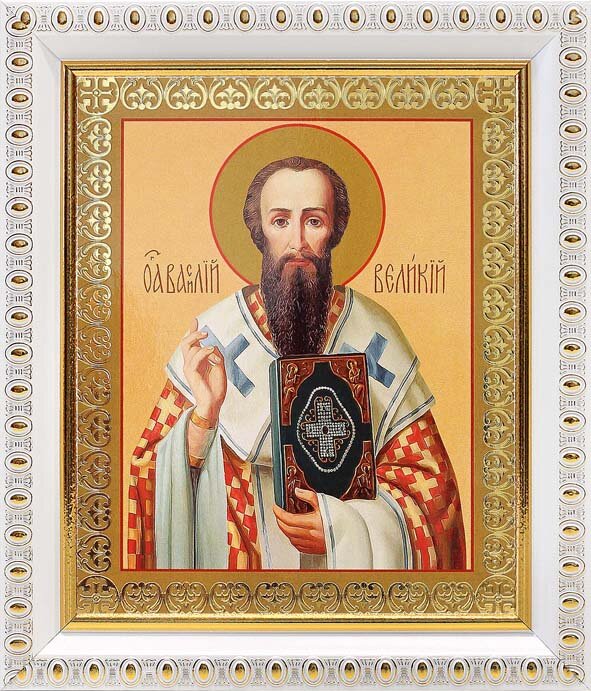 Святитель Василий Великий, архиепископ Кесарийский, икона в белой пластиковой рамке 12,5*14,5 см