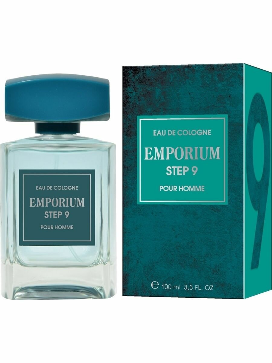 BROCARD Emporium Step 9 одеколон 100 ml.
