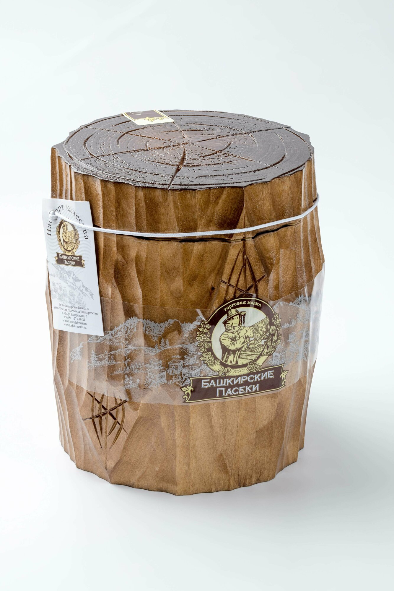 Мед Башкирский цветочный "Пенек 1 литр" от "Башкирские пасеки"