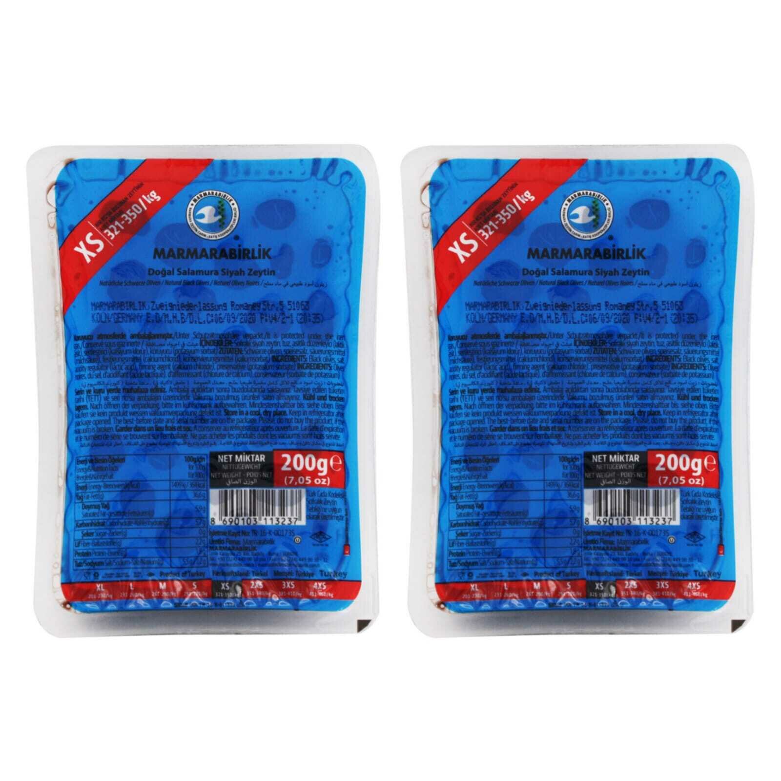 Маслины Marmarabirlik XS черные вяленые 200 г 2 шт