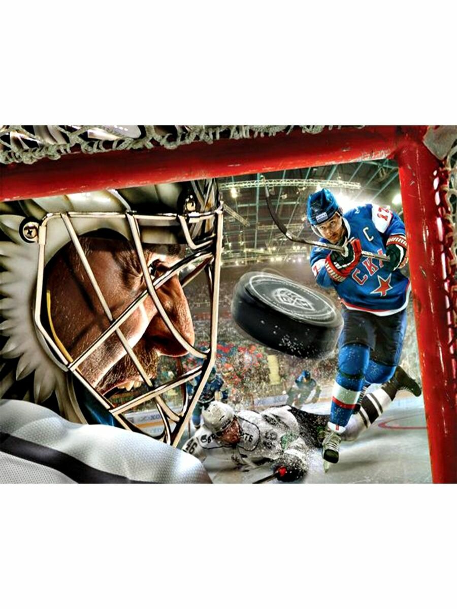 Картина по номерам "Хоккей" 40х50 см, хлопковый холст на подрамнике, акрил, АртТойс