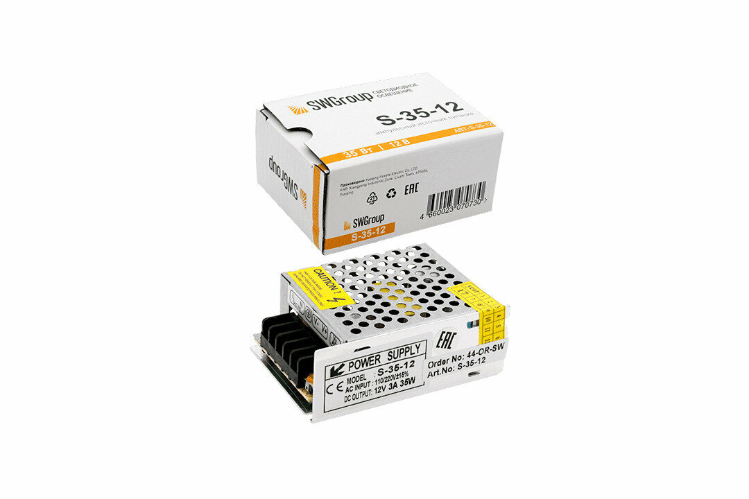 Блок питания 12V 35W