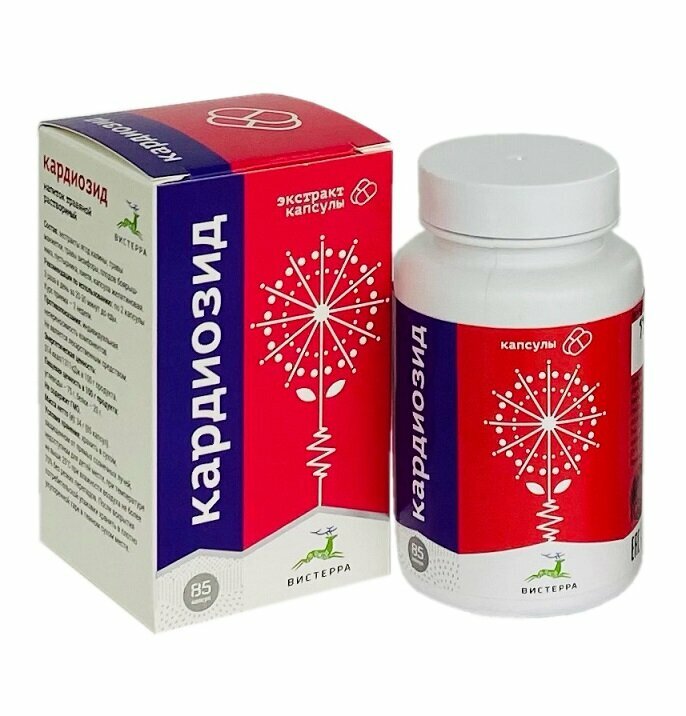 Кардиозид 85 капсул Вистерра