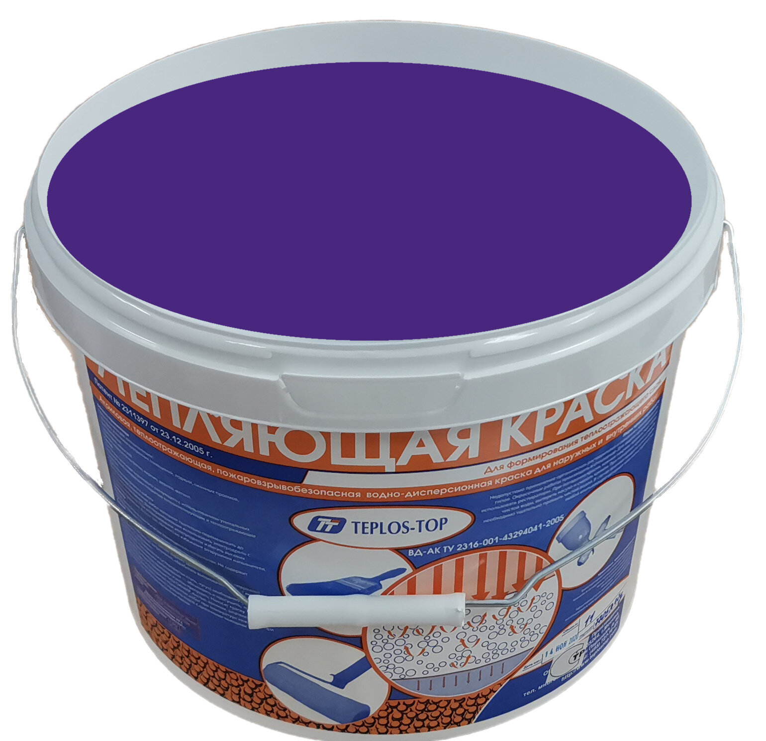 Интерьерная утепляющая краска Теплос-Топ 11 литров, NCS S 4050-R60B