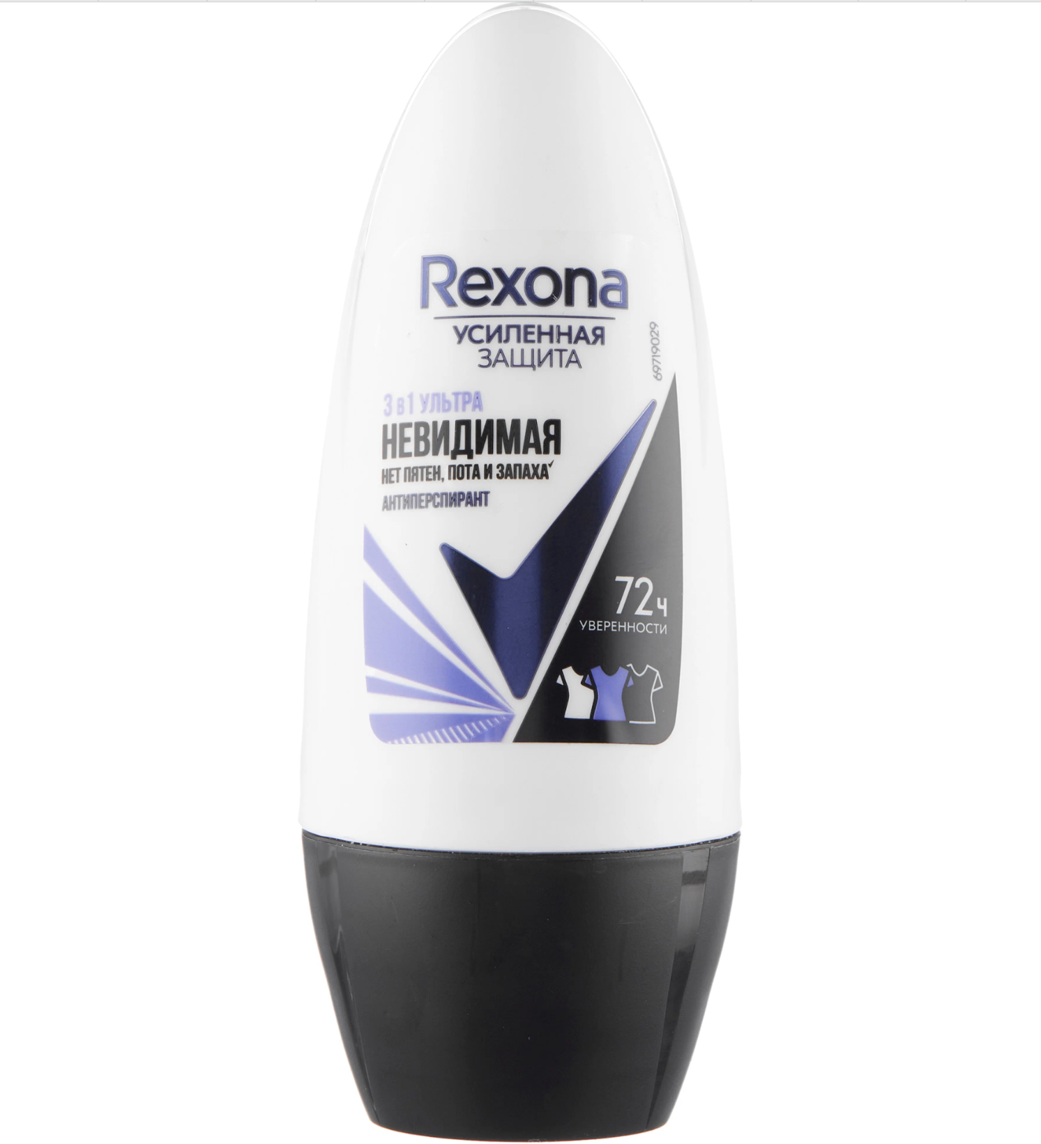 Рексона / Rexona - Антиперспирант део-ролик женский Усиленная защита Невидимая 3в1 ультра 72ч 50 мл