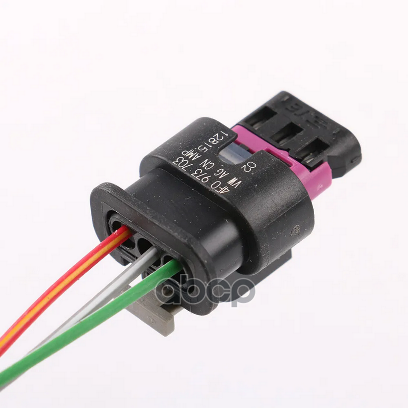 Корпус электроразъёма (плоский, чёрный, 3 штекерный) VAG арт. 4F0973703