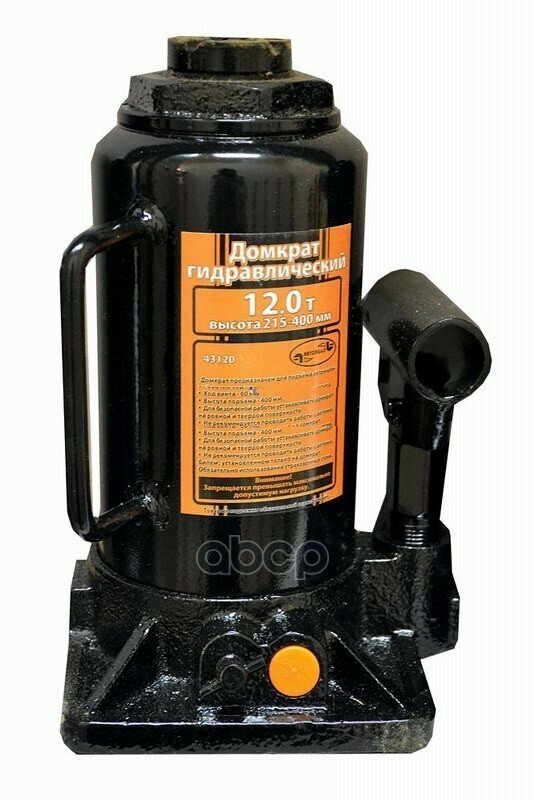 Домкрат бутылочный 12 т АвтоДело 210 - 415 мм АвтоDело арт. 43120