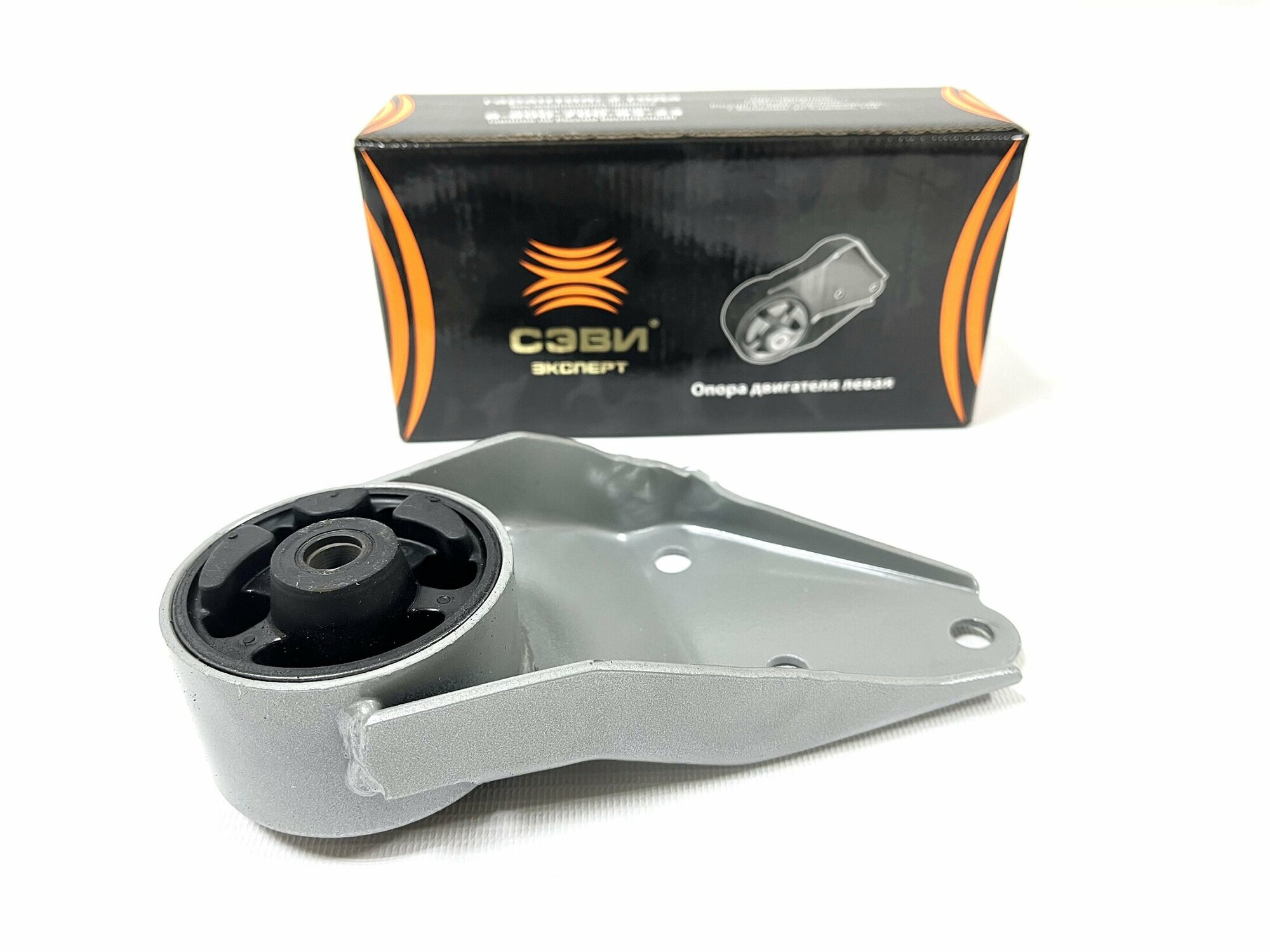 Опора двигателя левая сэви Эксперт на ВАЗ 2108, 2109, 21099, 2113, 2114, 2115
