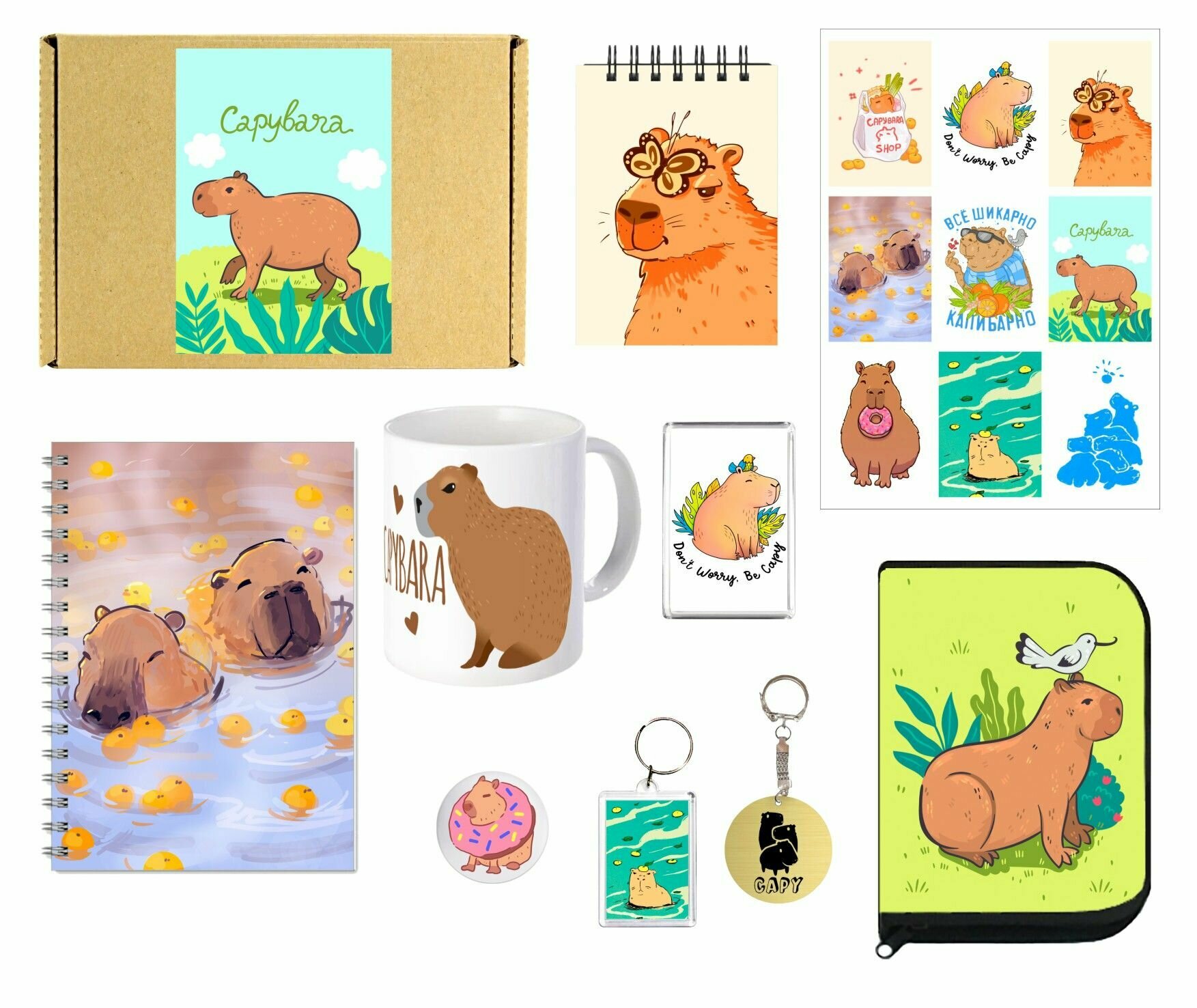 Бокс MIGOM Капибара, Capybara - 0009