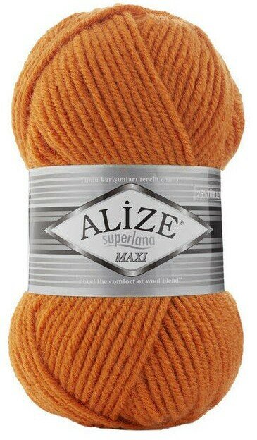 Пряжа "Superlana Maxi" 75% акрил, 25% шерсть 100м/100гр (225 темно-оранжевый)