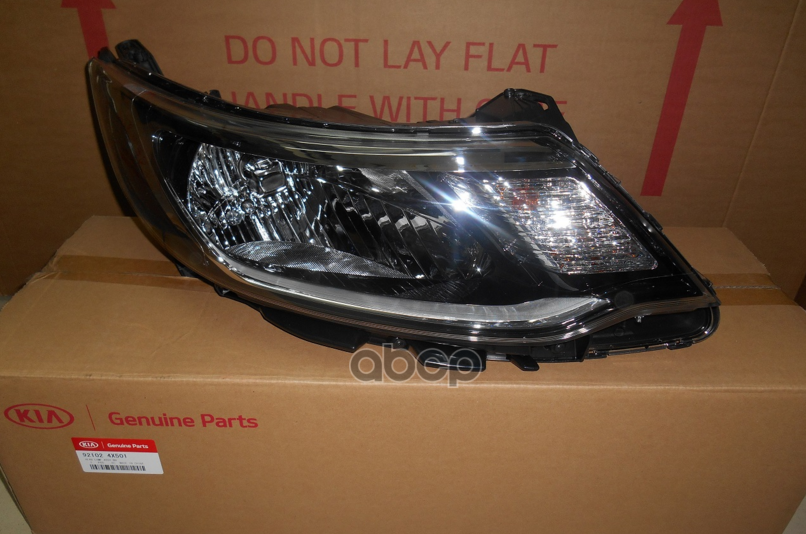 Фара правая Hyundai-KIA арт. 921024X501