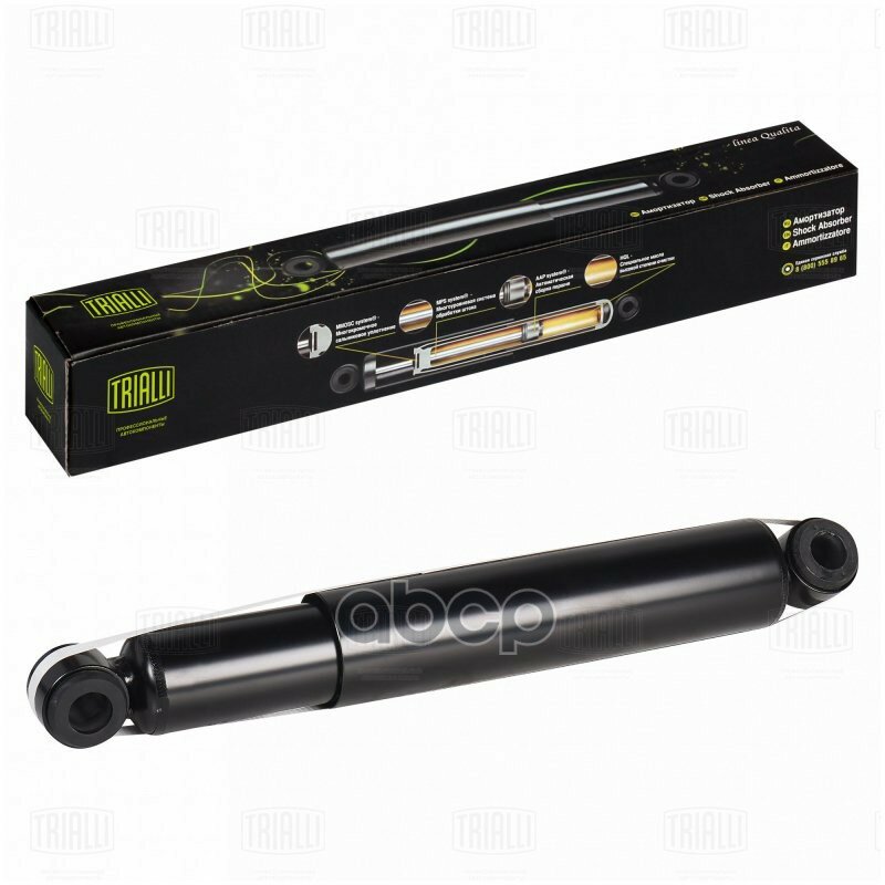 Амортизатор перед. Trialli арт. AH 54006