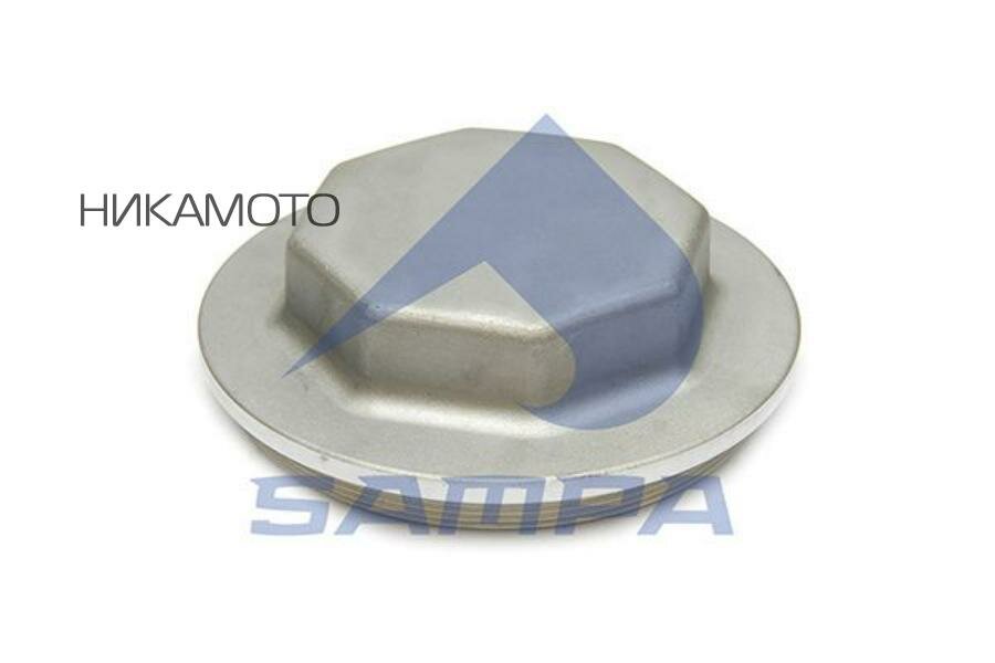 SAMPA 043150 крышка ступицы ! \Scania P-/G-/R-/T-Series AM/AMA/ ARA 760/820/900/ ASA 700