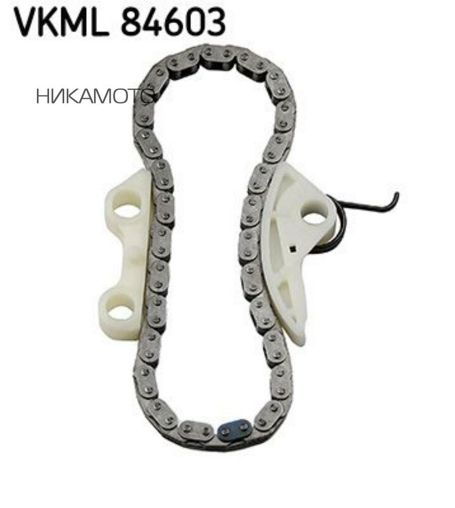 SKF VKML84603 Комплект цепи распредвала