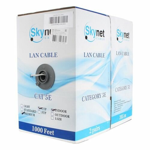 Кабель SKYNET CSP-UTP-2-CU UTP, кат.5E, 305м, 2 пары, медь, одножильный, серый