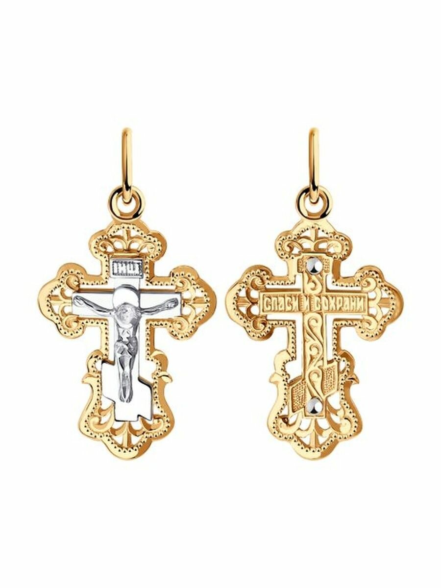 Крестик, красное золото, 585 проба