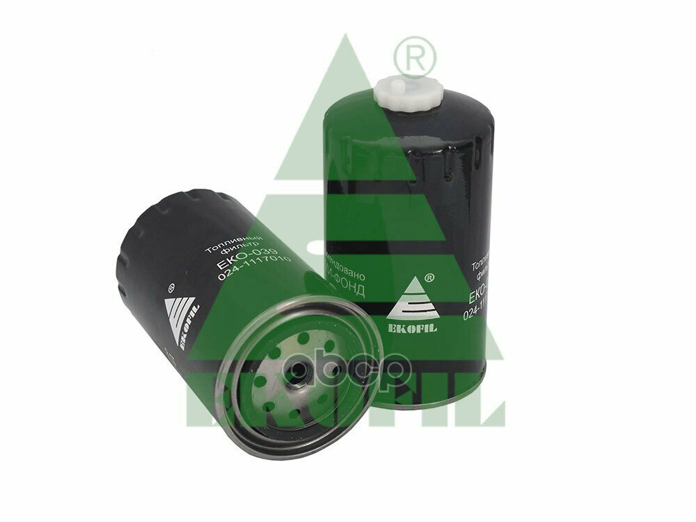 Фильтр топливный ЗИЛ-5301, МТЗ тонкой очистки (дв. ММЗ-260) Стандарт EKOFIL Ekofil арт. EKO-039