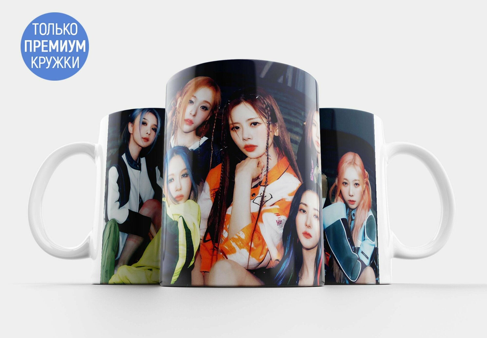 Кружка Dreamcatcher