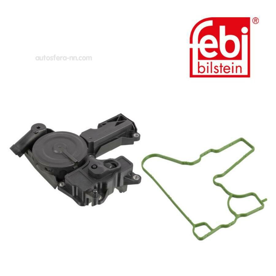 Клапан вентиляции картера! VW Golf VI/V/Jetta VI/V/Passat, Audi A4/A5 13> Febi арт. 170406