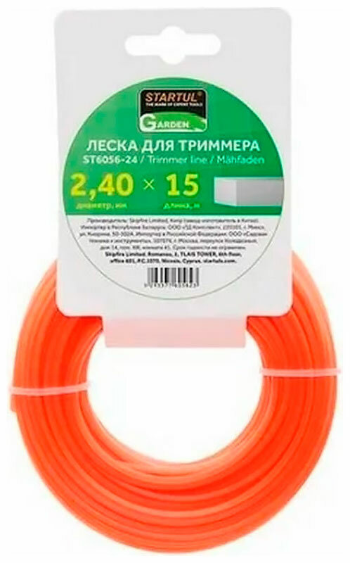 Леска для триммеров Startul GARDEN 2.4 мм х 15 м, квадратное сечение (ST6056-24)