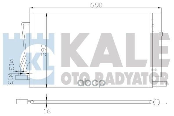 Радиатор двигателя KALE арт. 349600