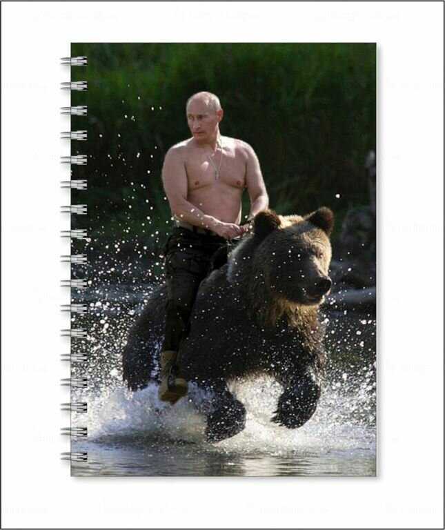 Тетрадь с Путиным №1