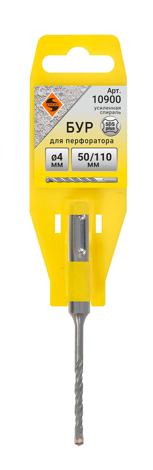 Бур SDS + ф 4х50/110 усиленный