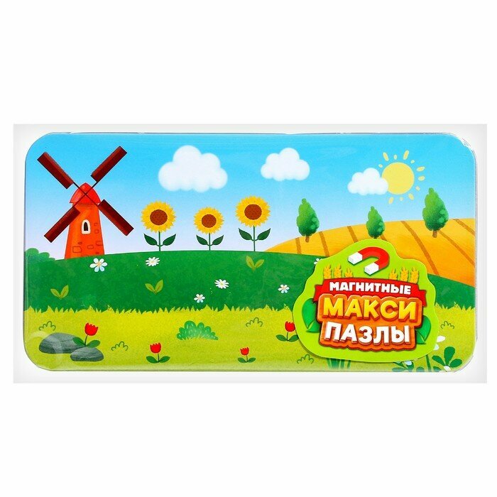 Магнитные макси-пазлы «На ферме», в металлической коробке ТероПром 9347985