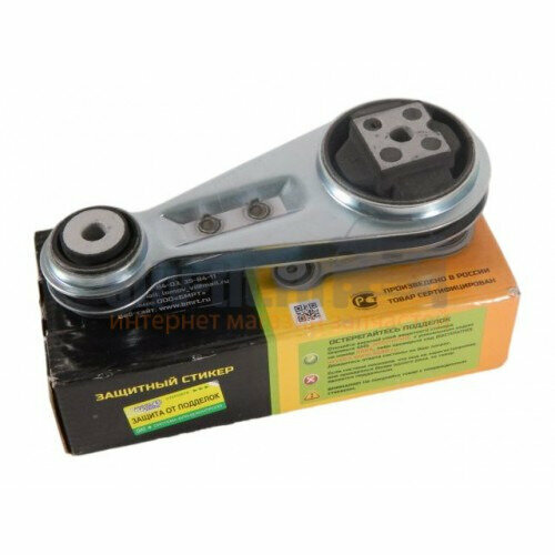 Штанга опоры двигателя с подушкой в сборе 2112-1001300ЛВ, бмрт