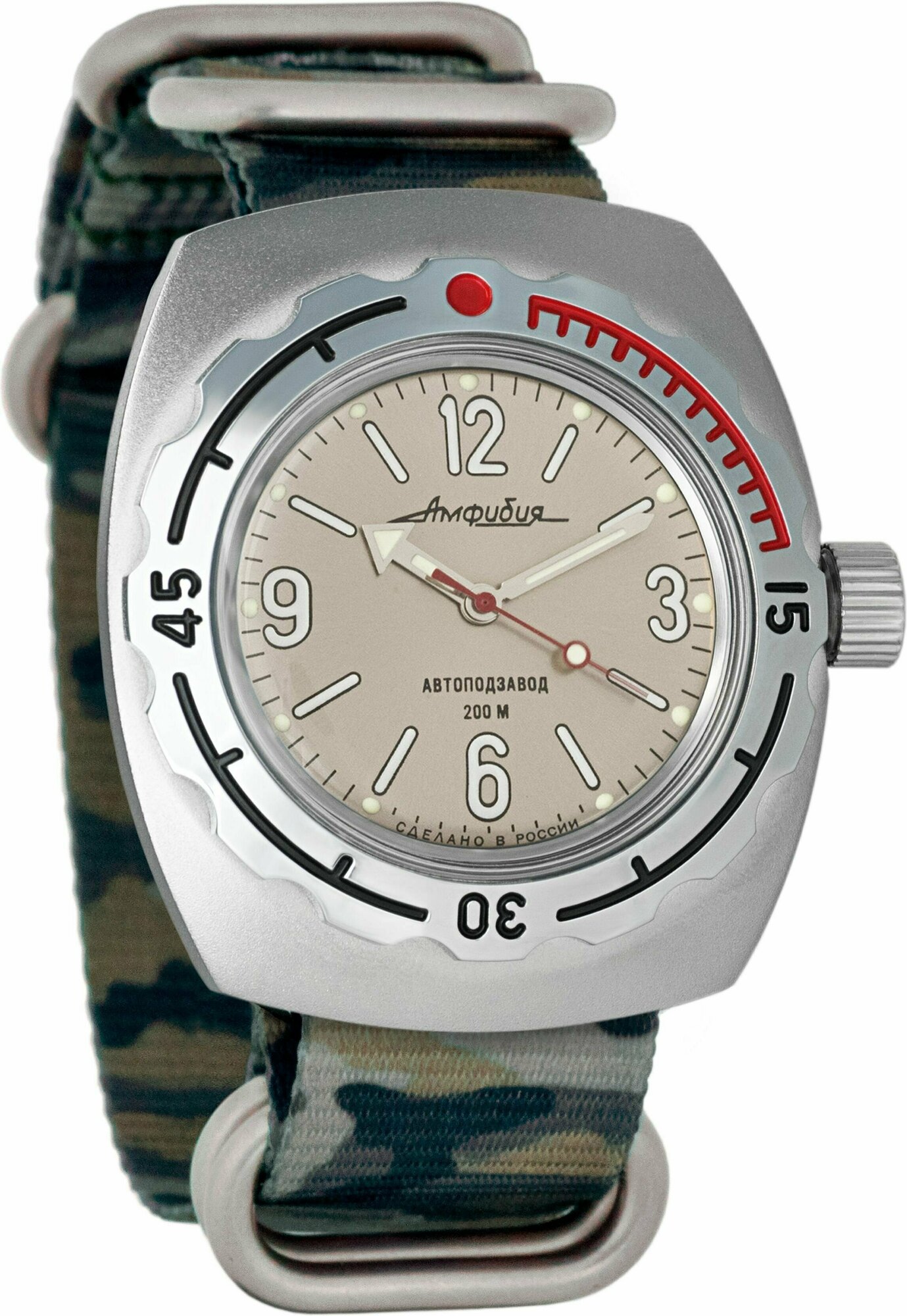 Наручные часы Амфибия