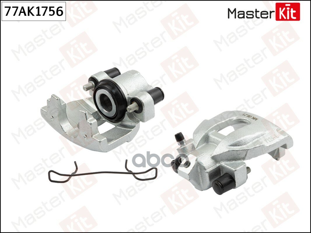 Тормозной суппорт зад лев MasterKit арт. 77AK1756