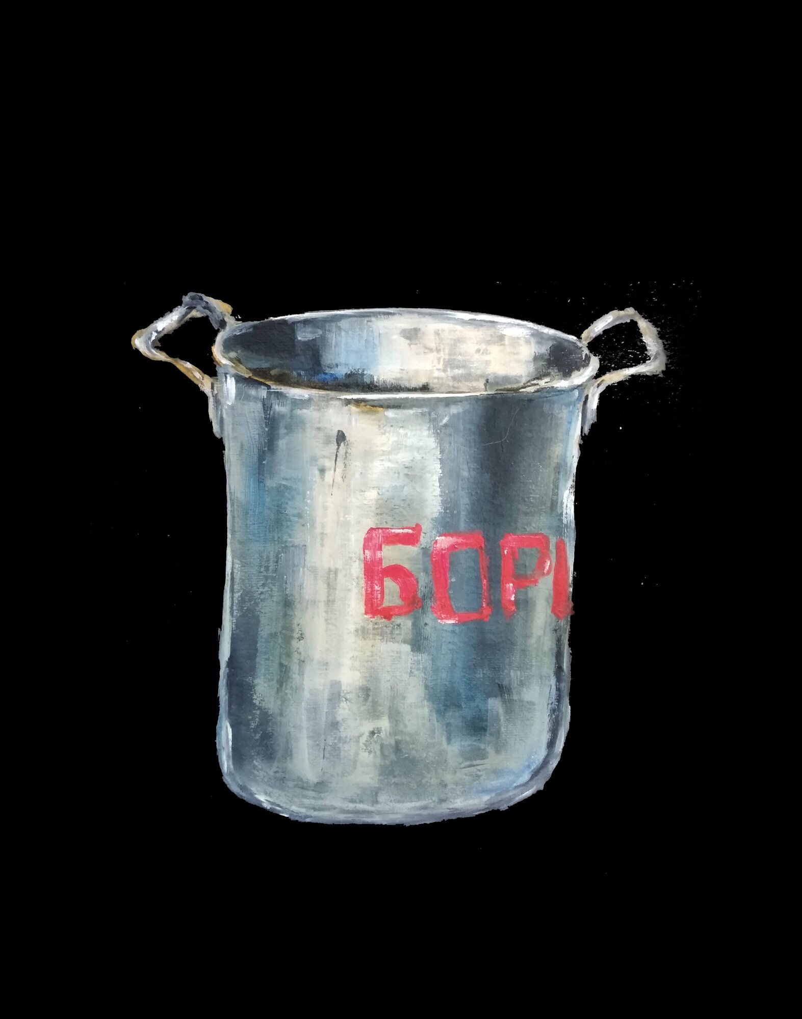 Картина авторская от ПуговиШного Пирата