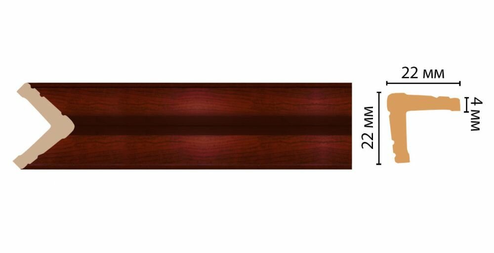 Угол Decomaster 116s-52 В22хШ22хД2400 мм / Декомастер.